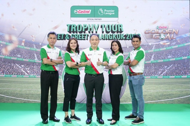 คาสตรอล จัดใหญ่! เปิดแคมเปญ “Castrol GOLDEN GOAL” - The Artomotive