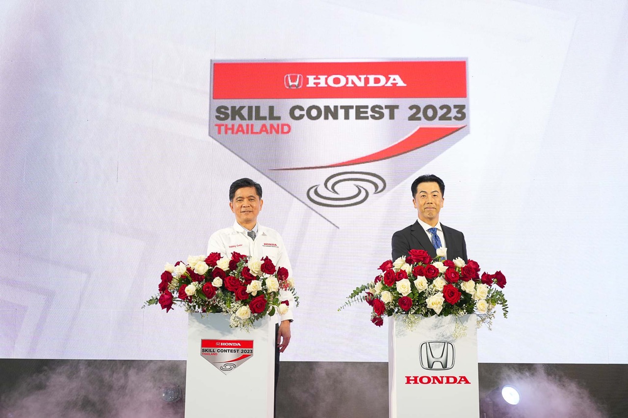 ฮอนด้า จัดการแข่งขันทักษะพนักงานฮอนด้า ประจำปี 2566 (Honda Skill ...