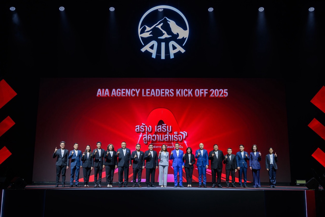 เอไอเอ ประเทศไทย จัดงาน AIA Agency Leaders Kick Off 2025 อย่างยิ่งใหญ่ ...