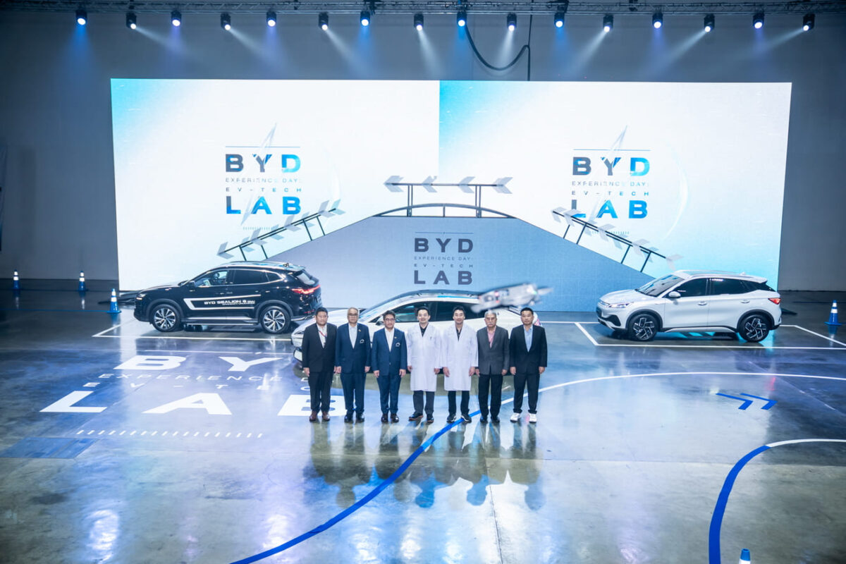 เรเว่จัดกิจกรรม BYD Lab เป็นครั้งแรกของไทย ตอกย้ำการเป็นผู้นำ ด้าน ...